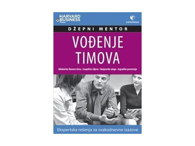 Vođenje timova - Više Autora