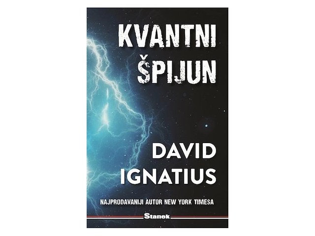 Kvantni špijun - David Ignatius