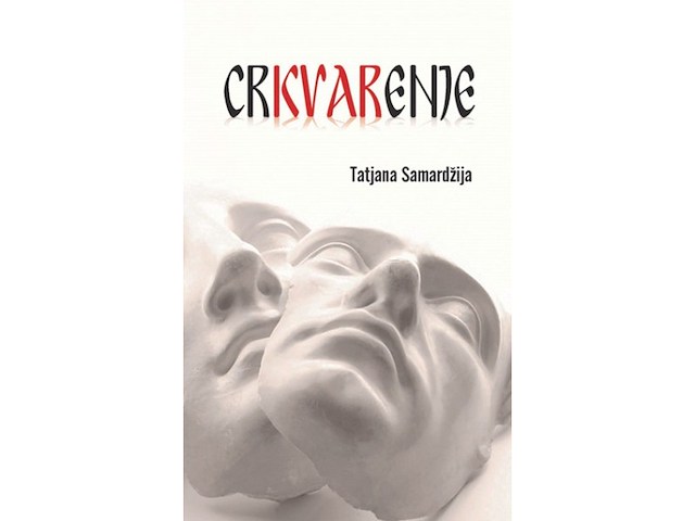 Crkvarenje - Tatjana Samardžija