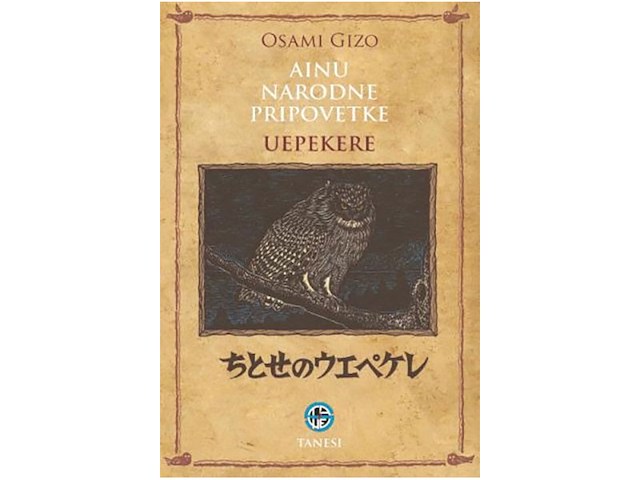 AINU - narodne pripovetke - Gizo Osami