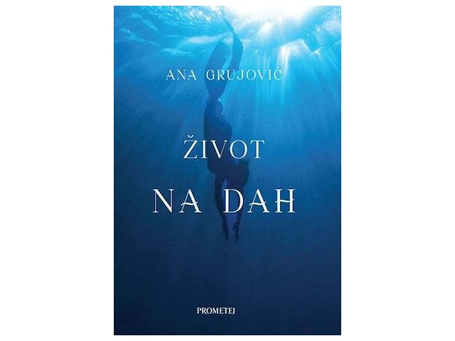 Život na dah - Ana Grujović