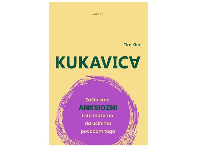 Kukavica: Zašto smo anksiozni i šta možemo da učinimo p