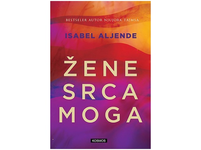 Žene srca mog - Izabel Aljende