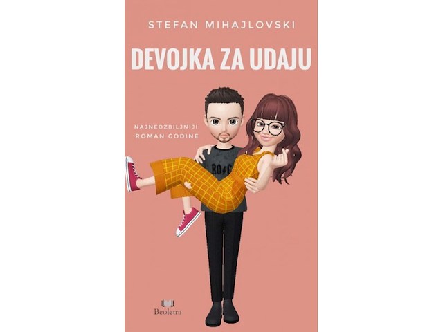 Devojka za udaju - Stefan Mihajlovski