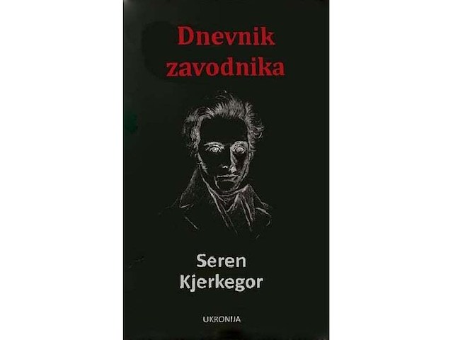 Dnevnik zavodnika - Seren Kirkegor