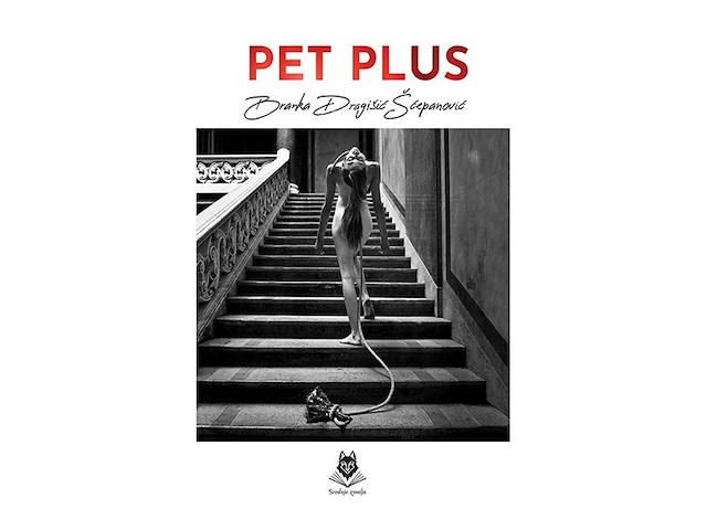 Pet plus - Branka Dragišić Šćepanović