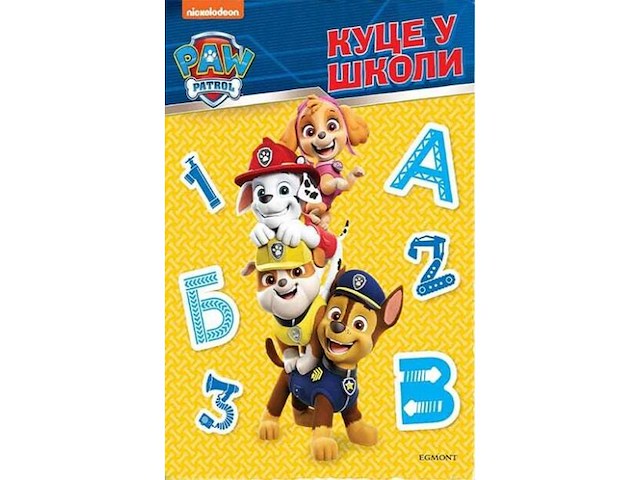 Paw Patrol: Kuce u školi - Više Autora