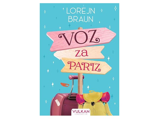 Voz za Pariz - Lorejn Braun