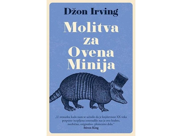 Molitva za Ovena Minija - Džon Irving