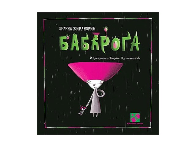 Babaroga - Jelena Živanović