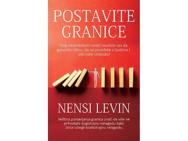 Postavite granice - Nensi Levin