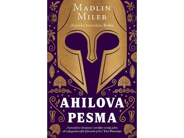 Ahilova pesma - Madlin Miler