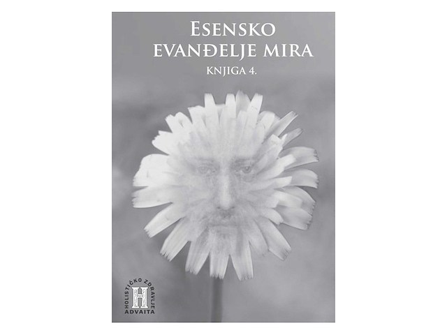 Esensko evanđelje mira 4 - Aleksandar Gašić