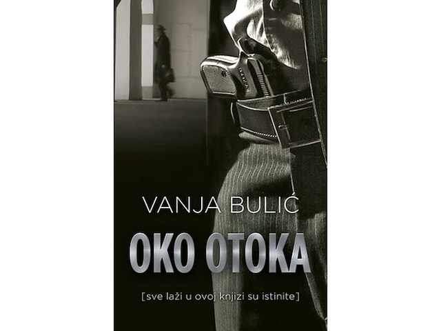 Oko otoka - Vanja Bulić