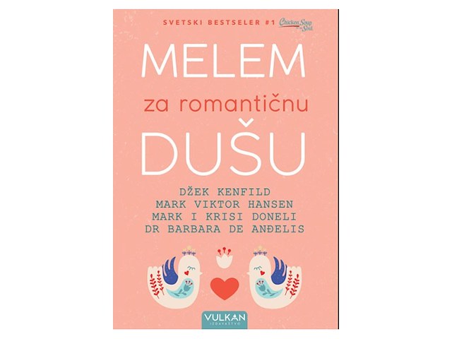 Melem za romantičnu dušu - Više Autora