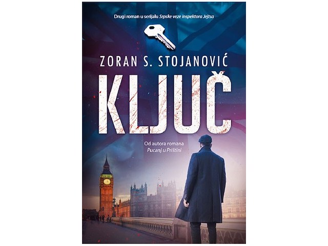 Ključ - Zoran S. Stojanović