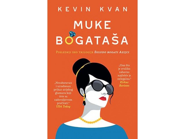 Muke bogataša - Kevin Kvan