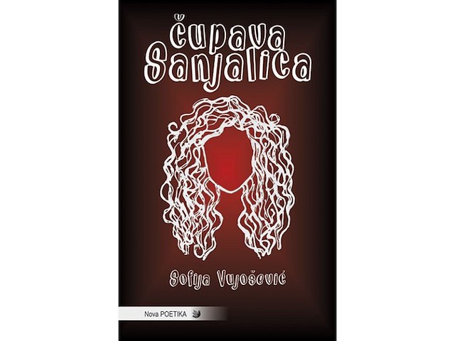 Čupava sanjalica - Sofija Vujošević