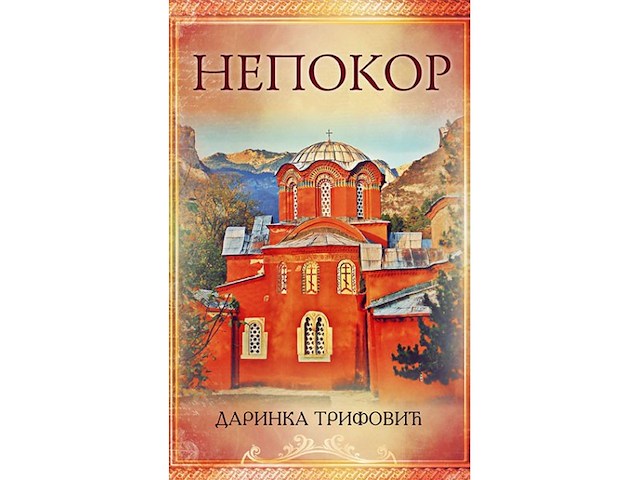 Nepokor - Darinka Trifović