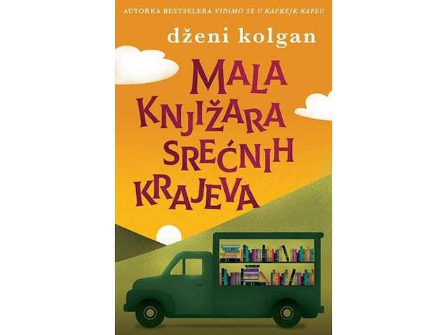 Mala knjižara srećnih krajeva - Dženi Kolgan