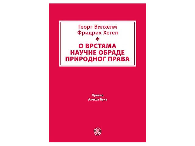 O vrstama naučne obrade prirodnog prava - Georg Vilhelm