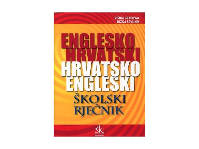 Englesko hrvatski hrvatsko engleski školski rječnik - V