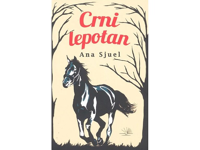 Crni lepotan - Ana Sjuel