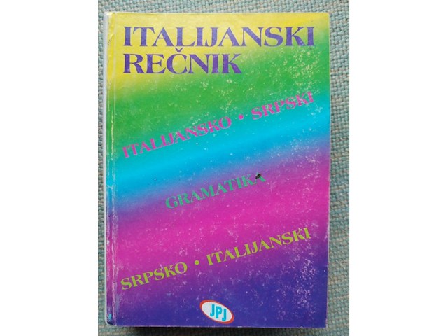 Italijanski rečnik