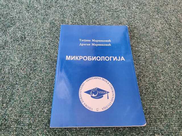 Mikrobiologija - Marinković