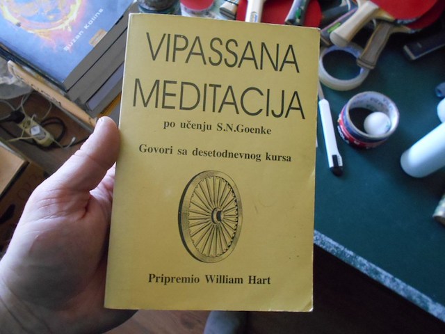 Vipassana meditacija