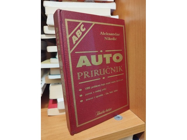 Auto priručnik, Aleksandar Nikolić