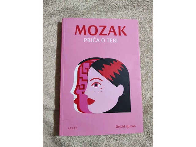 Mozak:priča o tebi,Dejvid Iglman