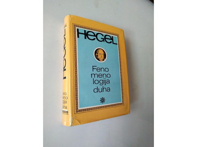 Fenomenologija duha - Hegel