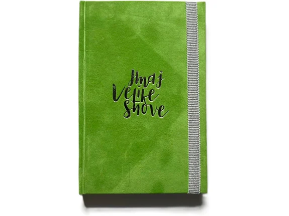 Pliš notes A5 Imaj velike snove