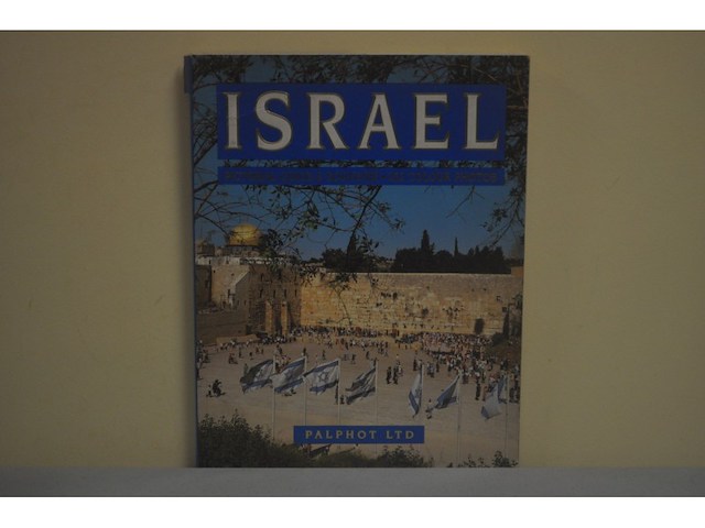 Israel pictorial guide, Palphot LTD