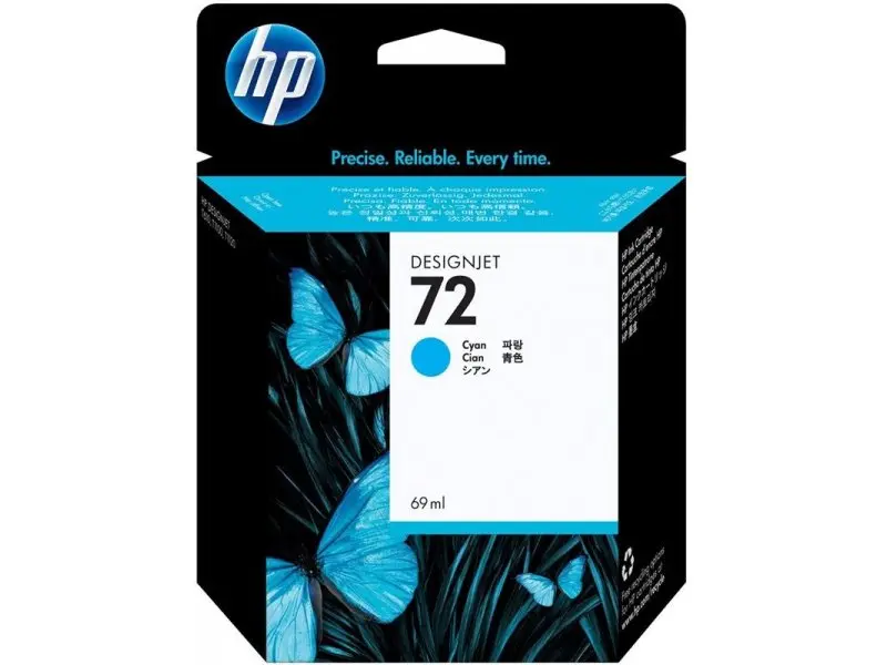 HP C9398A 72 DesignJet Ink Ketridž 69ml, Cyan