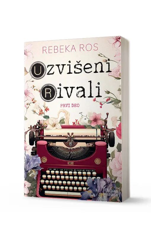 UZVIŠENI RIVALI