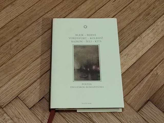 Poezija engleskog romantizma