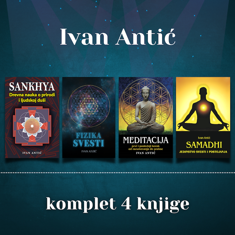 Ivan Antić – komplet 4 knjige