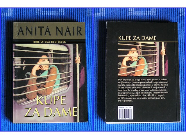 Anita Nair - KUPE ZA DAME - NOVA