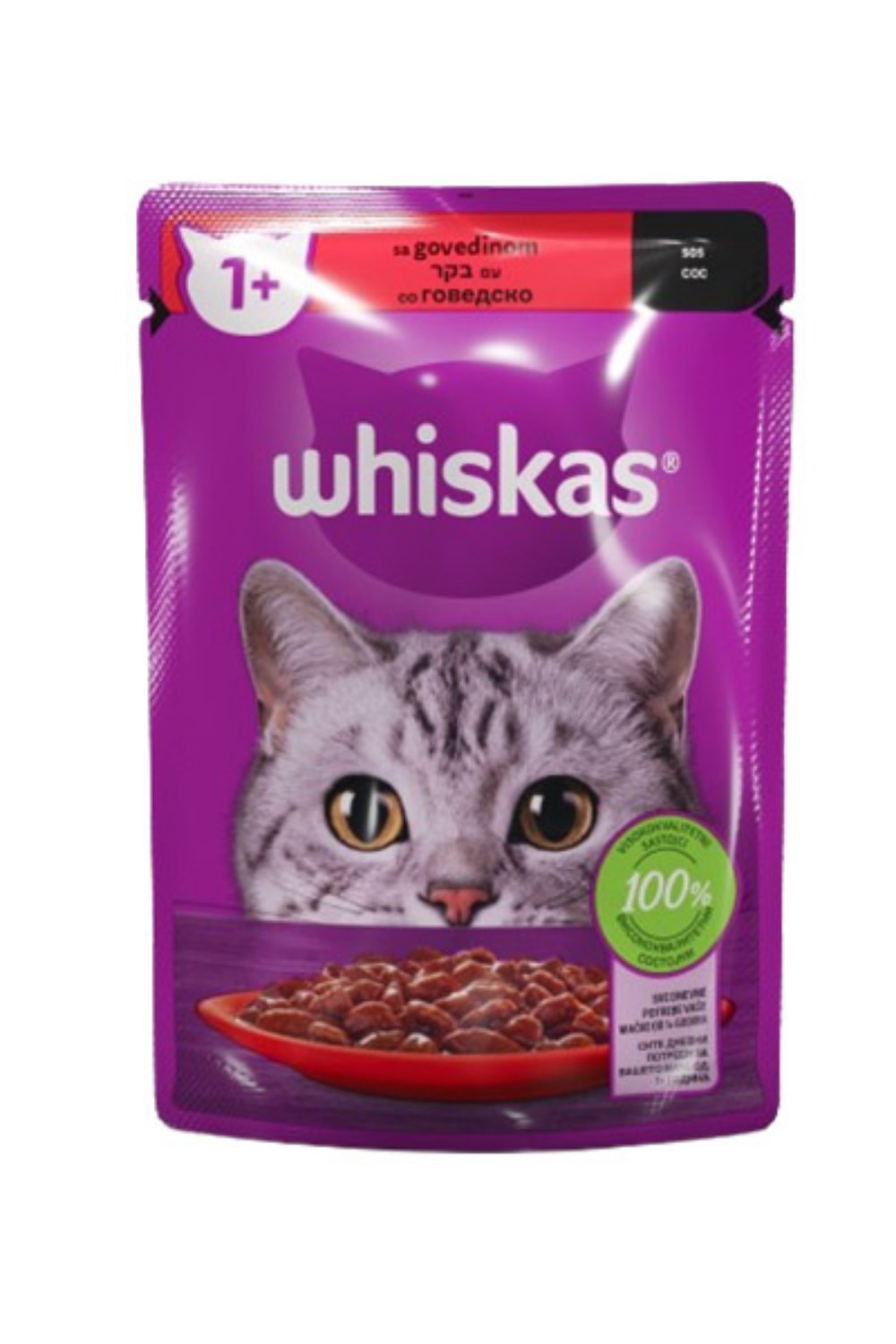 Whiskas kesica,govedina 85g