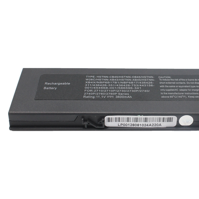 Baterija za laptop HP 2740p 11.1V 3600mAh