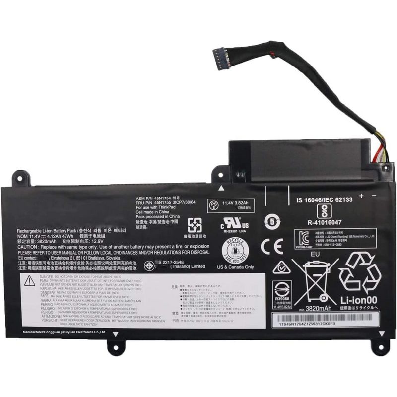 Baterija za laptop Lenovo ThinkPad: E450, E450C, E455, E460, E460C, E465, E470, E475 Series 5200mAh