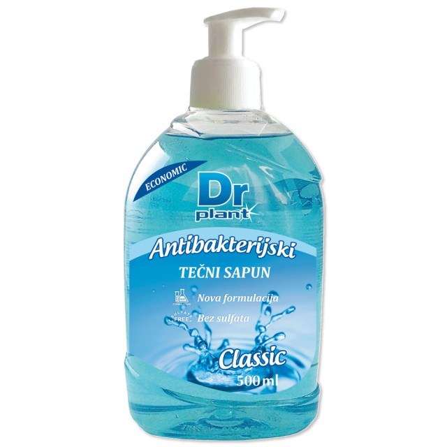 Dr PLANT ANTIBAKTERIJSKI TEČNI SAPUN CLASSIC 500ml