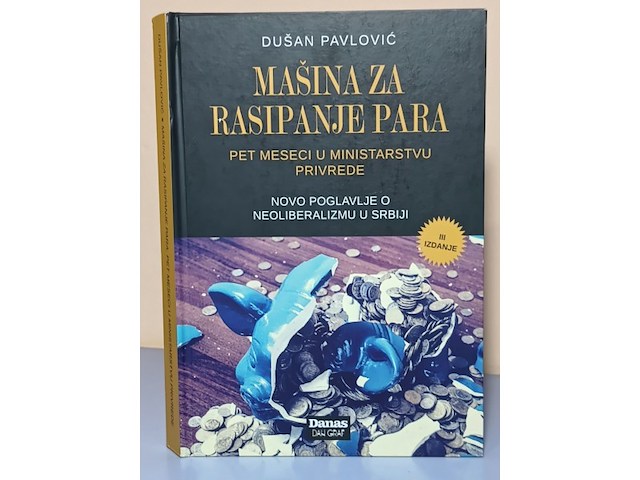 MAŠINA ZA RASIPANJE PARA Dušan Pavlović