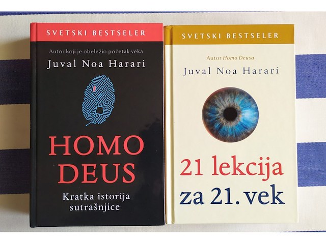 Homo Deus i 21 lekcija za 21. vek, Juval Noa Harari