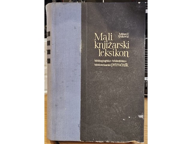 Mali knjižarski leksikon Milan Vuković+posveta Milana V