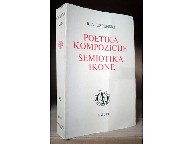 Uspenski - Poetika kompozicije ; Semiotika ikone