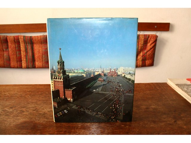 Moskow monografija 1980