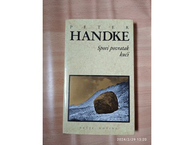 Spori povratak kuci-Peter Handke